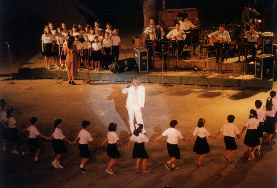 Η Ζωή - ΛΟΥΚΙΑΝΟΣ ΚΗΛΑΗΔΟΝΗΣ